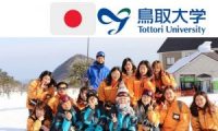 Tottori University Scholarships 2021/2025 [for International Students]