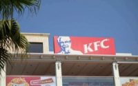 What Does a KFC Member Do? (Salary, Job Description & and More)