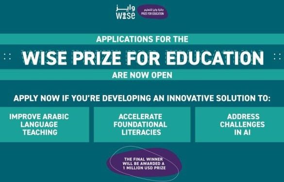 World Innovation Summit for Education (WISE) Prize 2024 for Education ($1 million Prize ...