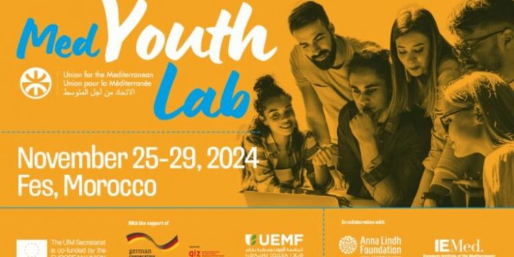 UfM Med Youth Lab 2024 (Funding Available) • NewBalancejobs